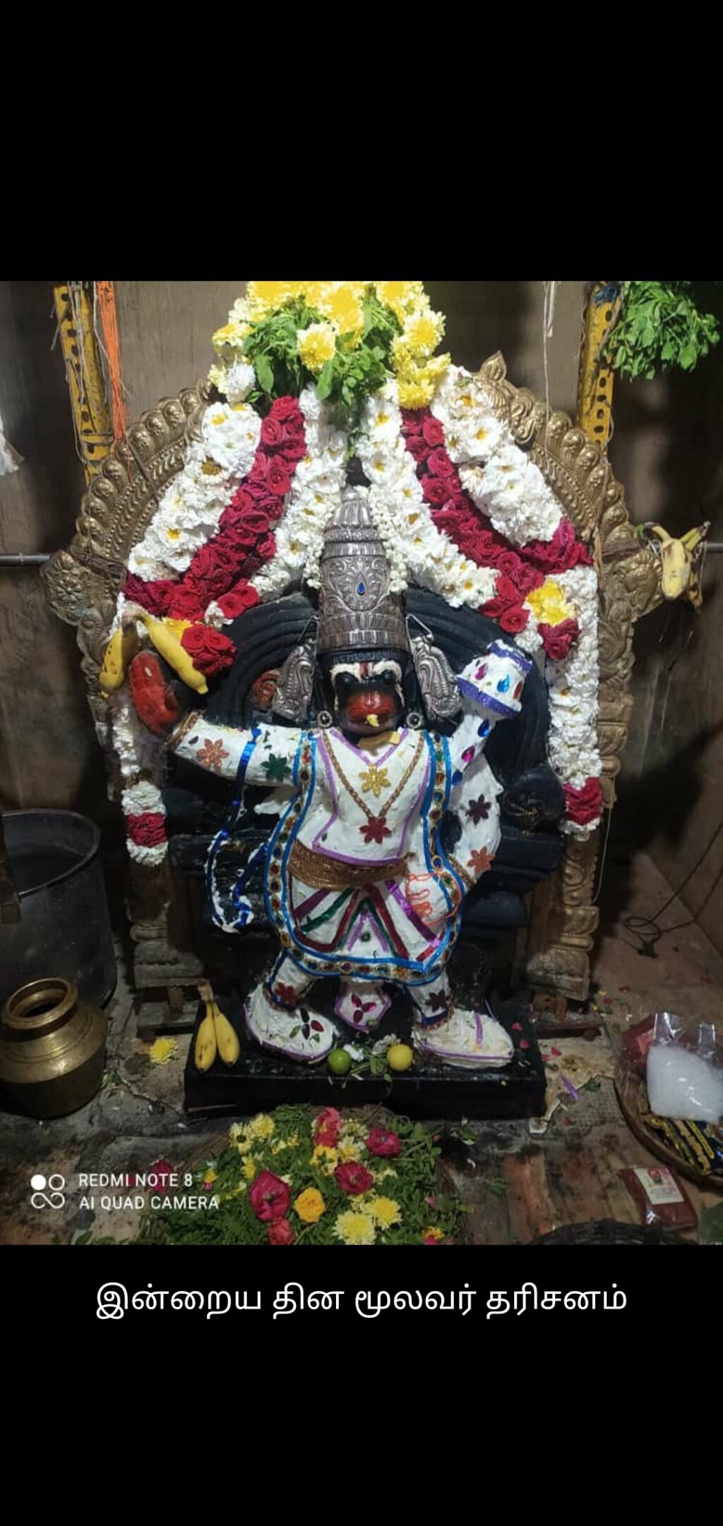 Sri Vyasa Tirtha pratisthapana Sri Hanumantha devaru depicting three ...